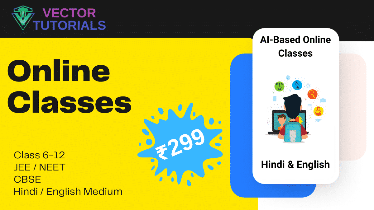 Courses - Vector Tutorials Learning Center