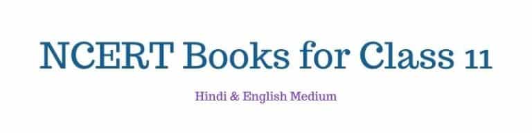 NCERT Books for Class 11 - All Subjects PDF Free Download
