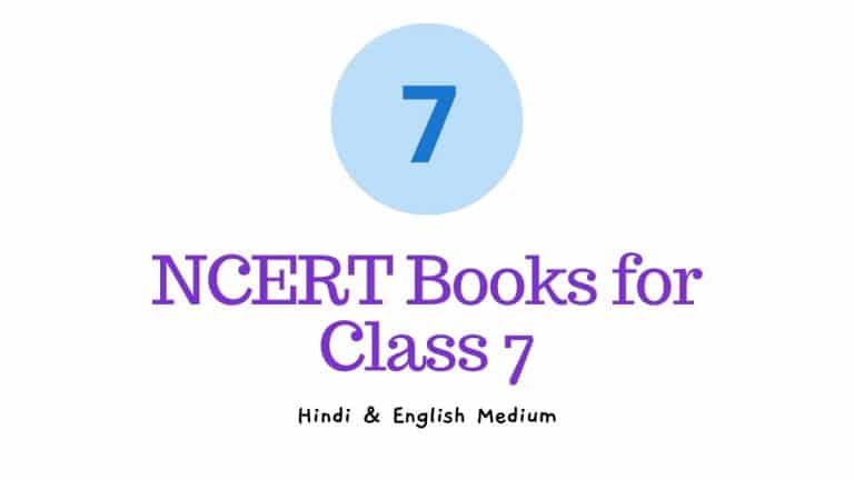 NCERT Books for Class 7 PDF Free - All Subjects