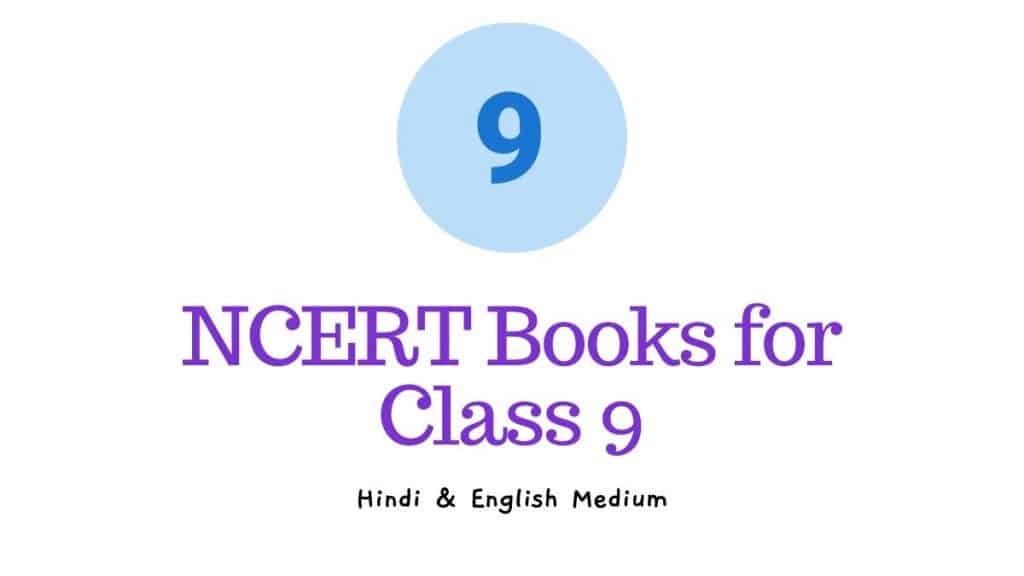 NCERT Books For Class 9 All Subjects PDF Free Downloads
